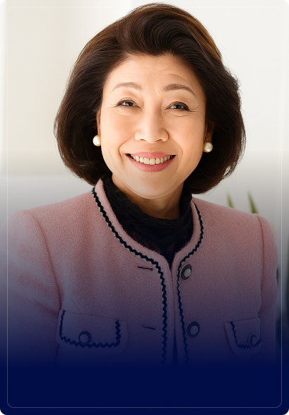 Prof. Akiko Yamanaka - IDCF